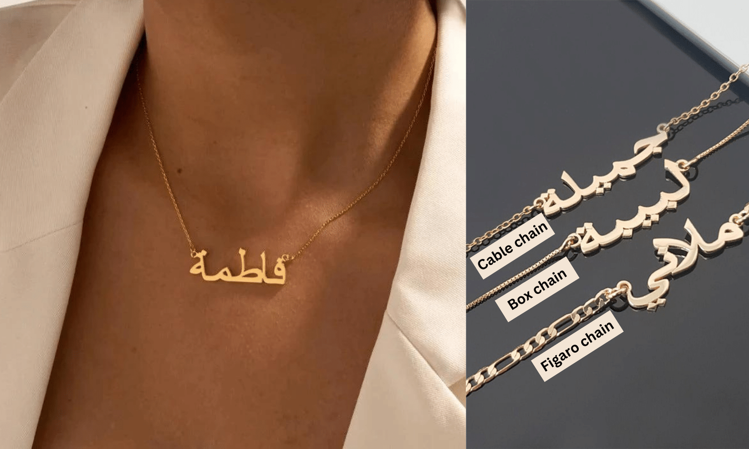 Gorgeous Custom Arabic Name Necklace – Jewelry Designed With Love